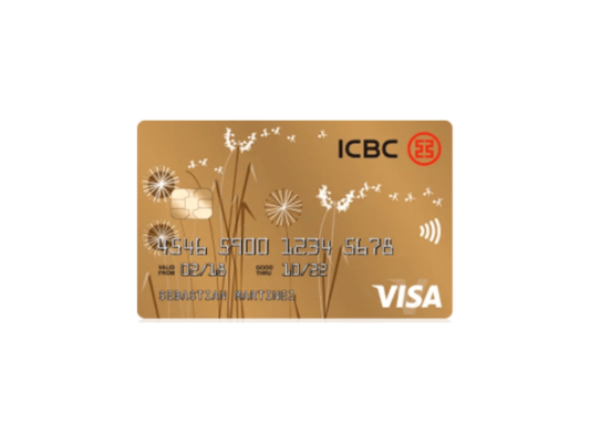ICBC TARJETA VISA GOLD - Cómo Solicitar - OpenZed